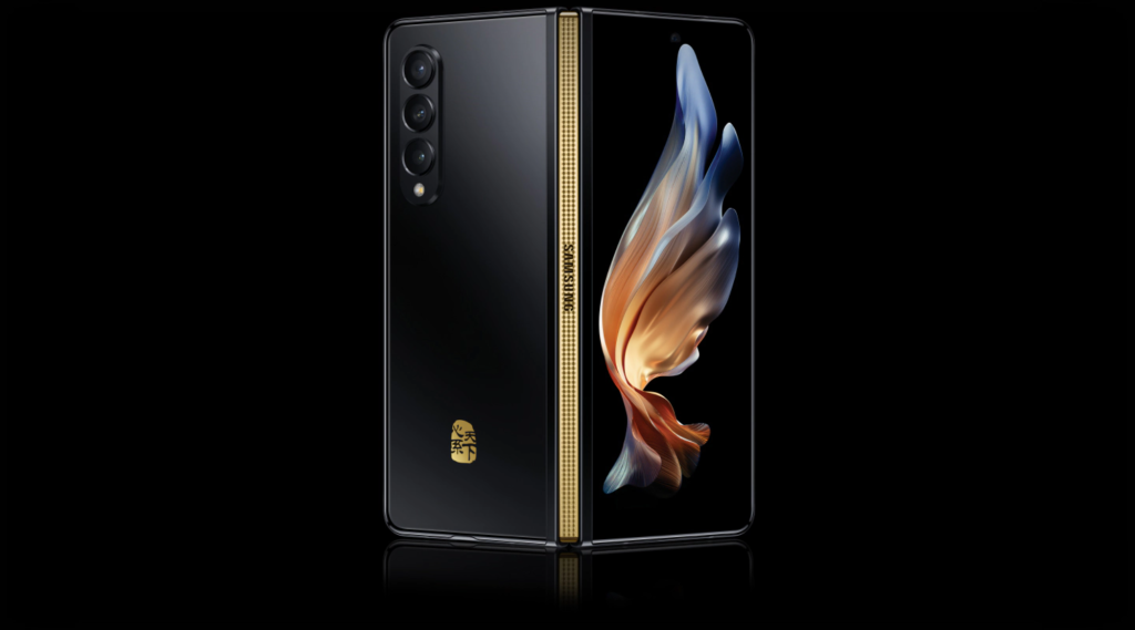 เปิดตัว Samsung W22 5G สมาร์ทโฟนหน้าจอพับ สเปกใกล้เคียงกับ Galaxy Z ...